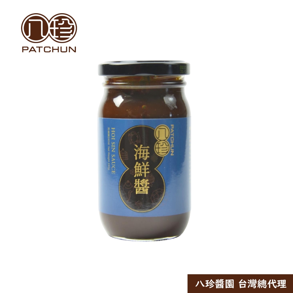八珍 PATCHUN 海鮮用醬 - 240g【台灣總代理】 | 蝦皮購物