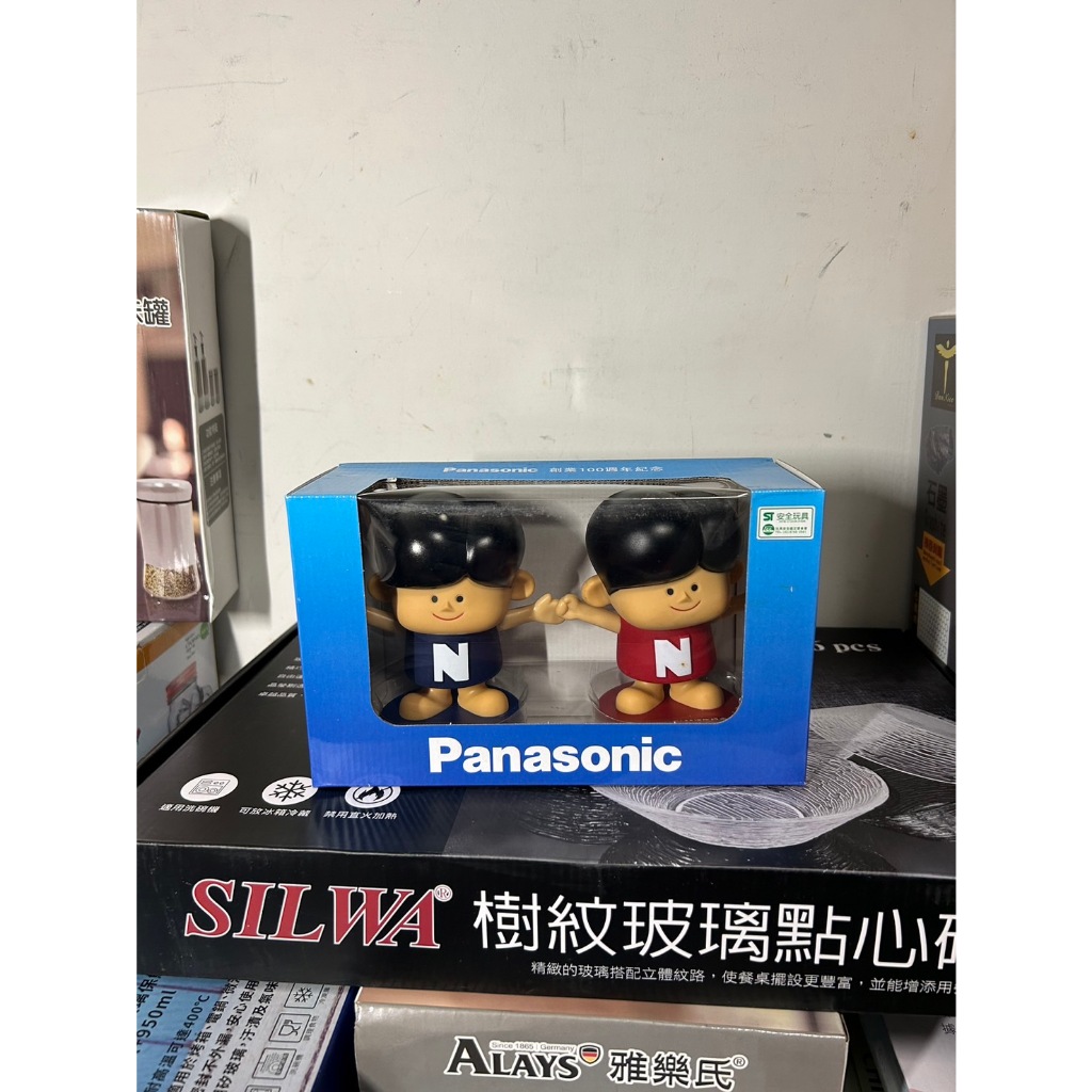 SP-1888 國際紀念公仔二隻裝 | 蝦皮購物