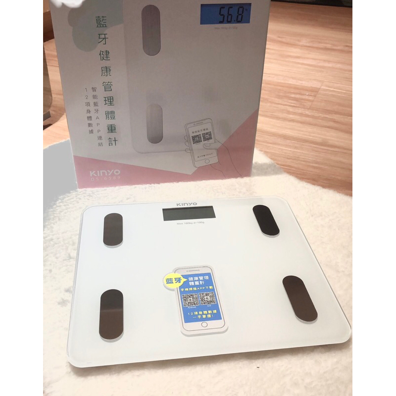 全新KINYO藍芽健康管理體重計DS-6589 （白色） | 蝦皮購物