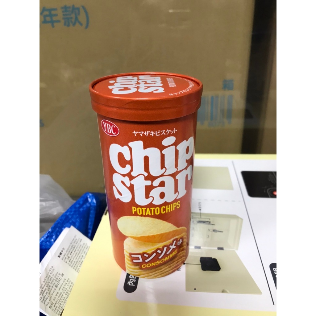 ~省錢叔叔~日本 市占率第一名 YBC洋芋片 YBC 罐裝洋芋片 45g 雞汁 酸奶洋蔥 醬油 海苔鹽 鹽味 薯片 零食 | 蝦皮購物