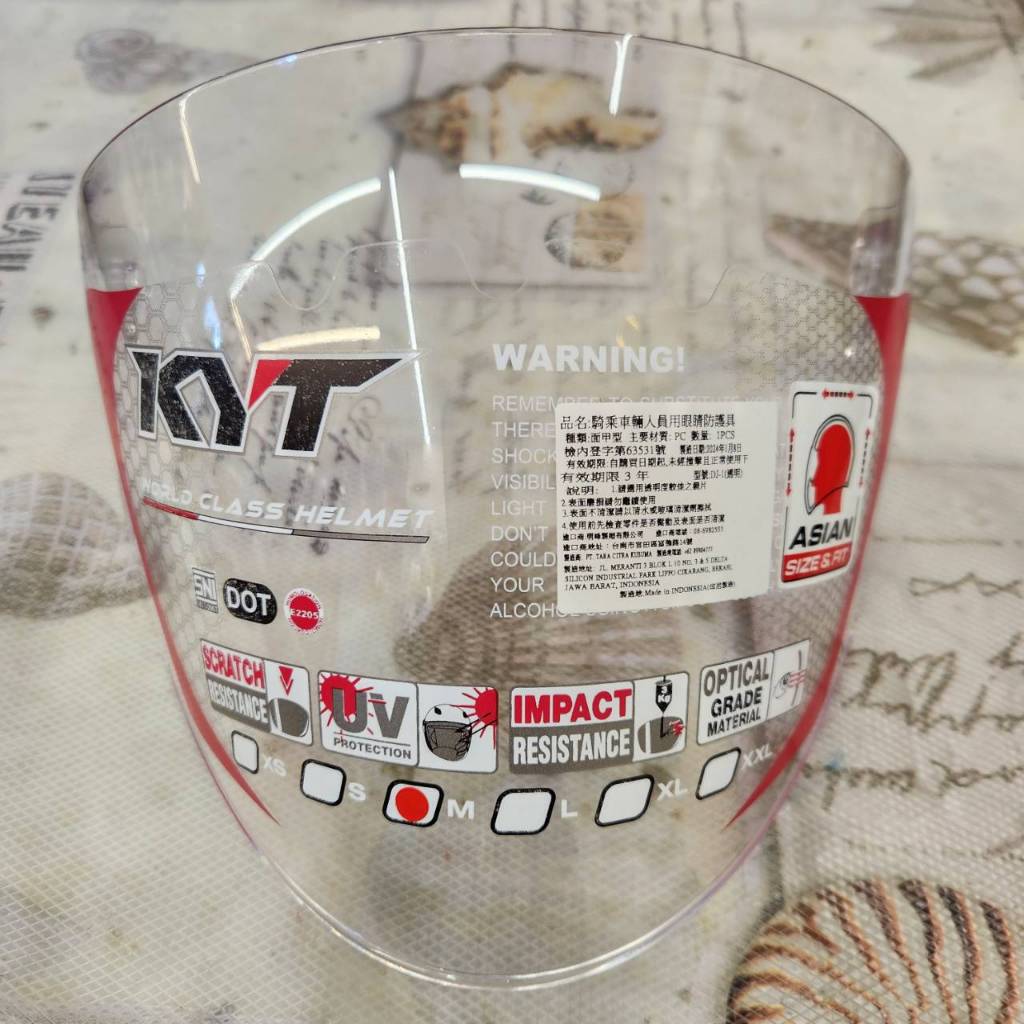 【火速出貨】KYT DJ / VO專用鏡片 多層膜加厚強化片 多層膜彩色鏡片 | 蝦皮購物