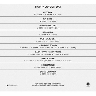TBZ THE BOYZ 李柱延 HBD JUYEON SPECIAL KIT生日官方週邊 明信片 證件照 小卡 | 蝦皮購物