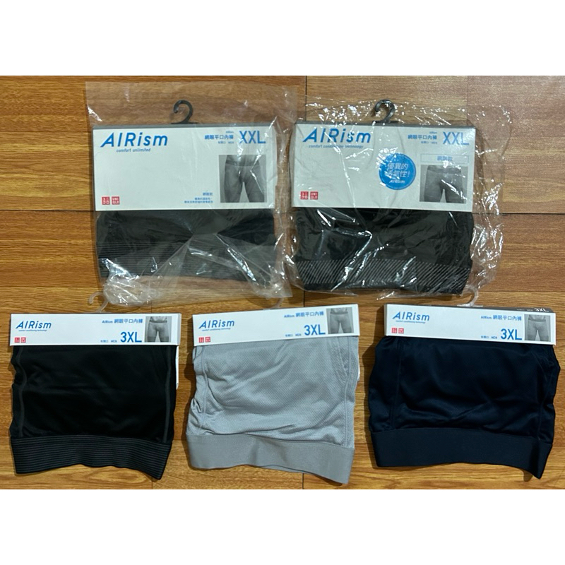 Uniqlo 優衣庫 男 XXL 2XL 3XL 大尺碼 AIRism 涼感 中腰 網眼 平口內褲 有開口 四角褲 內褲 | 蝦皮購物