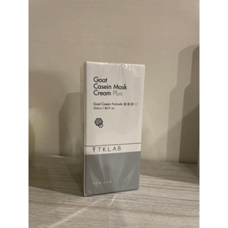 ☺️4/4領卷免運！現貨！TKLAB羊珞素生肌蜜55ml | 蝦皮購物