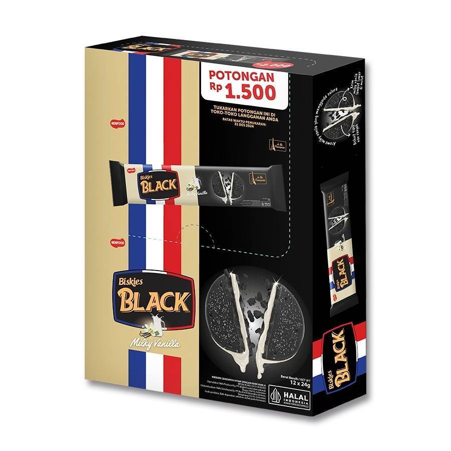 比司吉 黑巧克力味/香草牛奶味 夾心薄片 288g/盒 12條/盒 奶素 | 蝦皮購物