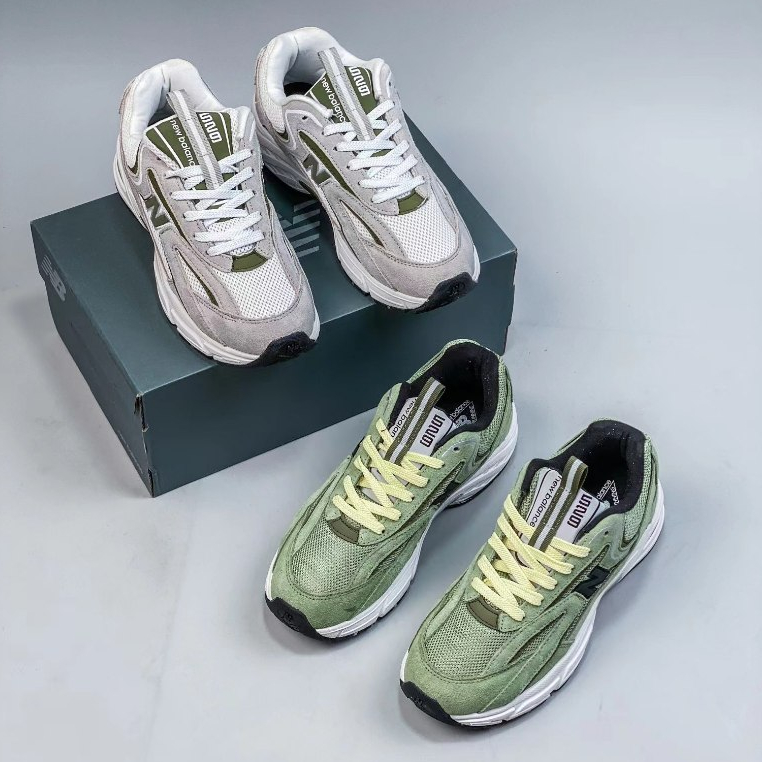 精品賣場-New Balance 529 黑白 灰色 老爹鞋 NB529 運動鞋 休閒鞋 慢跑鞋 登山鞋 男女鞋 情侶鞋 | 蝦皮購物