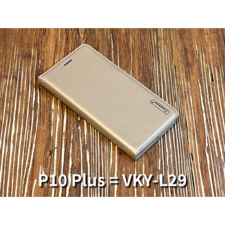 華為 P20 P10 Plus Lite P10+ VTR-L09 VKY-L29 WAS-LX1A 皮套 手機殼 | 蝦皮購物