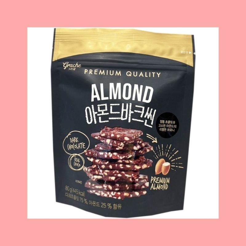 Almond(Korean chocolate) | 蝦皮購物