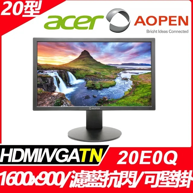 acer Aopen 20E0Q bi 20吋 液晶螢幕 不閃屏 濾藍光 HDMI 螢幕 | 蝦皮購物