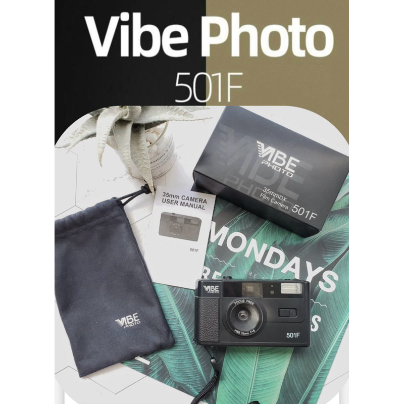 現貨💢贈電池💢德國 復古相機 VIBE 501F 底片相機 膠卷相機 135軟片 內建閃光燈 德國VIBE501F | 蝦皮購物