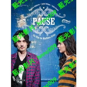 🔥藍光電影🔥 [法] 愛情暫時停止 (Pause) (2014)[台版繁體字幕] | 蝦皮購物