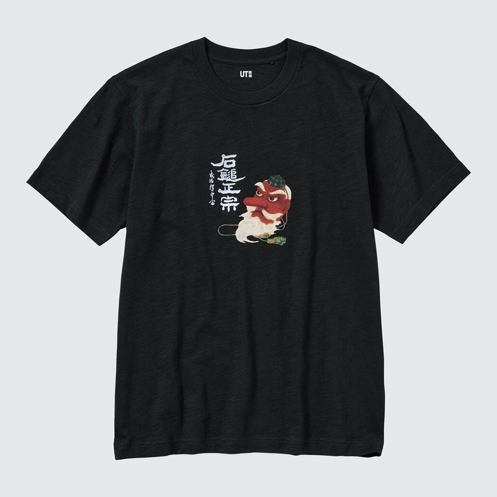 優衣庫 THE SAKE Collection x UNIQLO合作係列 短袖 T恤 UT 情侶 短t 純棉 男裝/女裝 | 蝦皮購物