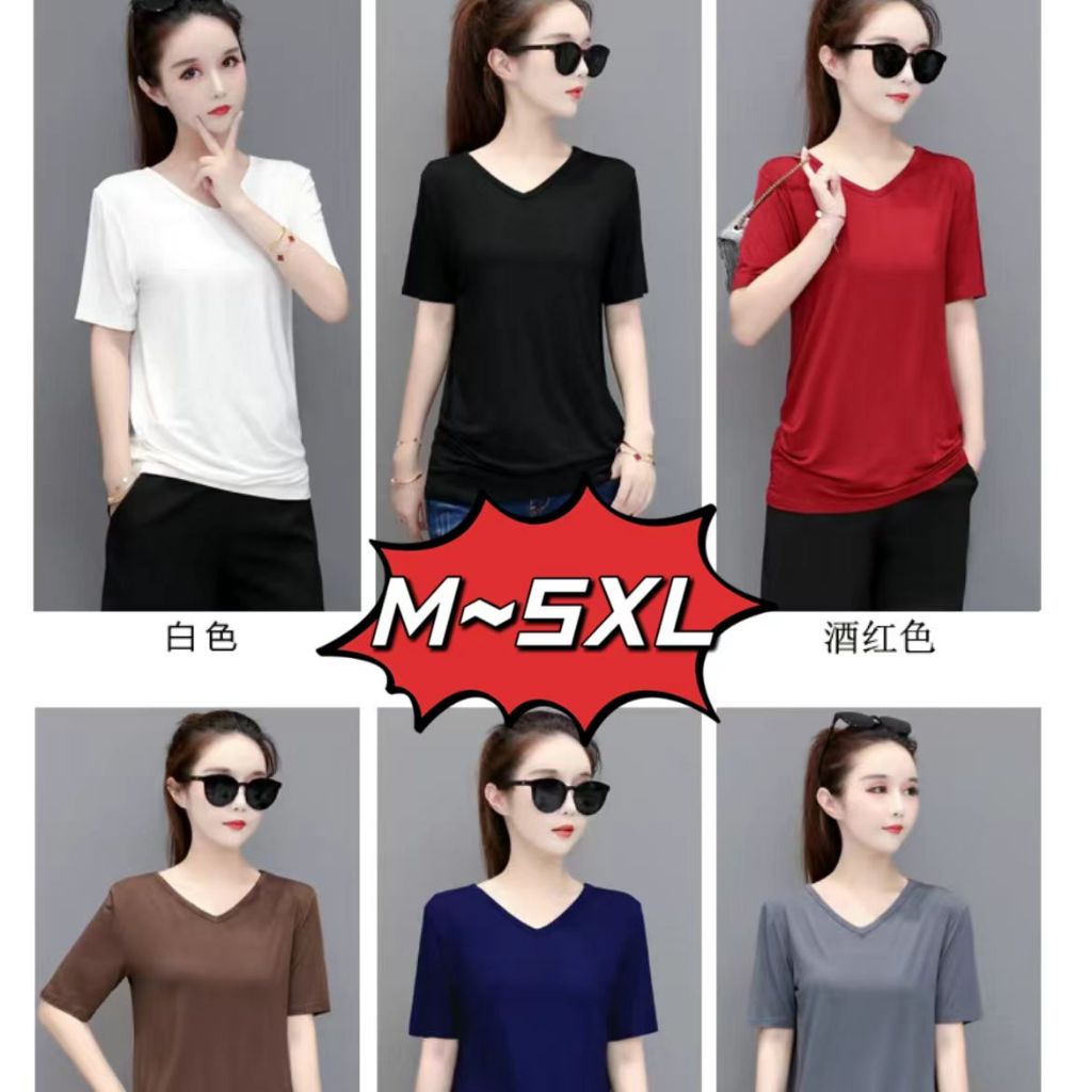 M-5XL 200斤可穿大尺碼短袖 寬鬆上衣 莫代爾 V領上衣 T恤女 短袖薄款 大碼 純色 黑色打底衫 上衣-冰淇淋 | 蝦皮購物