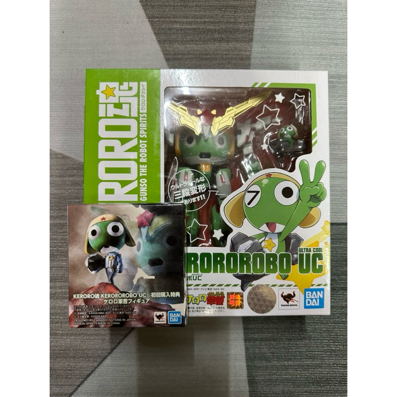 代理版 全新未拆 KERORO 軍曹 KERORO魂 KERORO 機器人 UC robot魂 特典 | 蝦皮購物