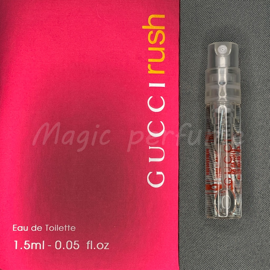 古馳 狂愛Gucci Rush-1.5ml香水原裝小樣 香氛噴霧 試用裝 約會香水 旅行香水 | 蝦皮購物