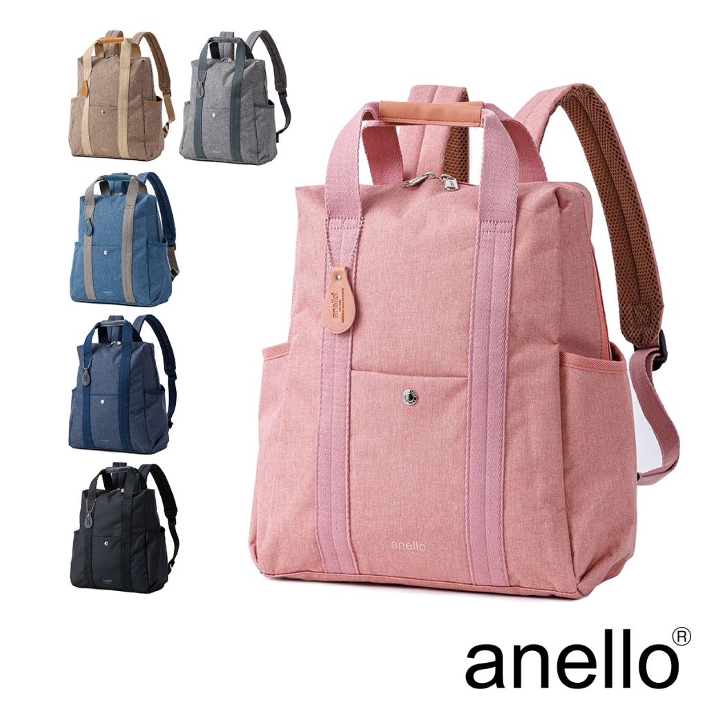 anello BERRY 2WAY 簡約高雅 防潑水筆電後背包 (AIM0736)13吋OK | 蝦皮購物