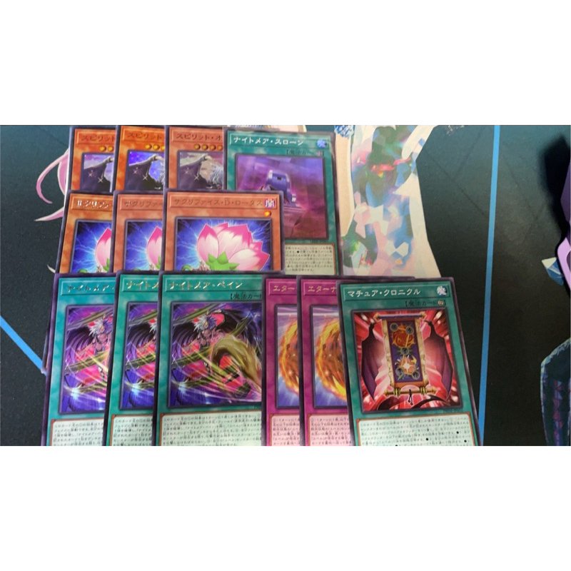 PHNI-JP001 尤貝爾之魂 (亮面) LEDE-JP061惡夢王座(亮面) 尤貝爾小套 （代Po) | 蝦皮購物