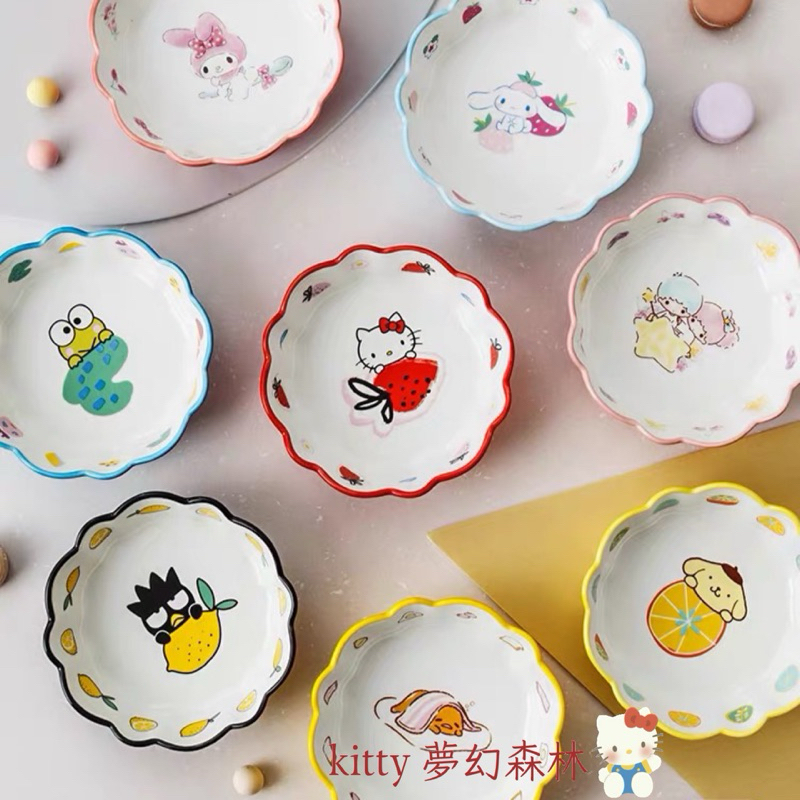 夢幻森林🎀 現貨ღ三麗鷗正版！陶瓷花瓣碗 kitty 美樂蒂 雙子星 大耳狗 布丁狗 酷企鵝 大眼蛙 蛋黃哥 陶瓷盤 | 蝦皮購物