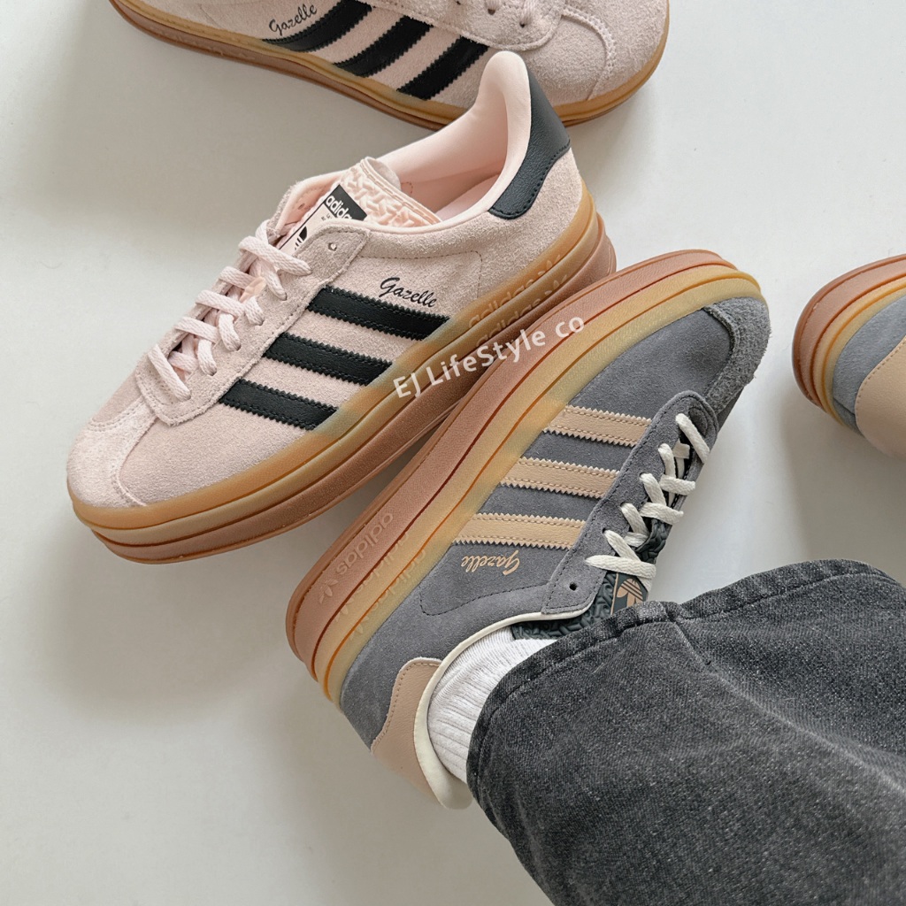 -EJ- 現貨 ADIDAS GAZELLE BOLD 厚底 裸粉 焦糖底 櫻花粉 IE0429 | 蝦皮購物