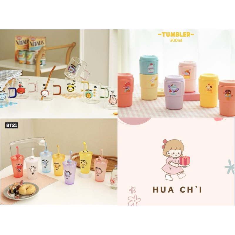 BT21 minini 吸管杯 馬克杯 sweetie 保溫杯 BTS 防彈少年團 | 蝦皮購物
