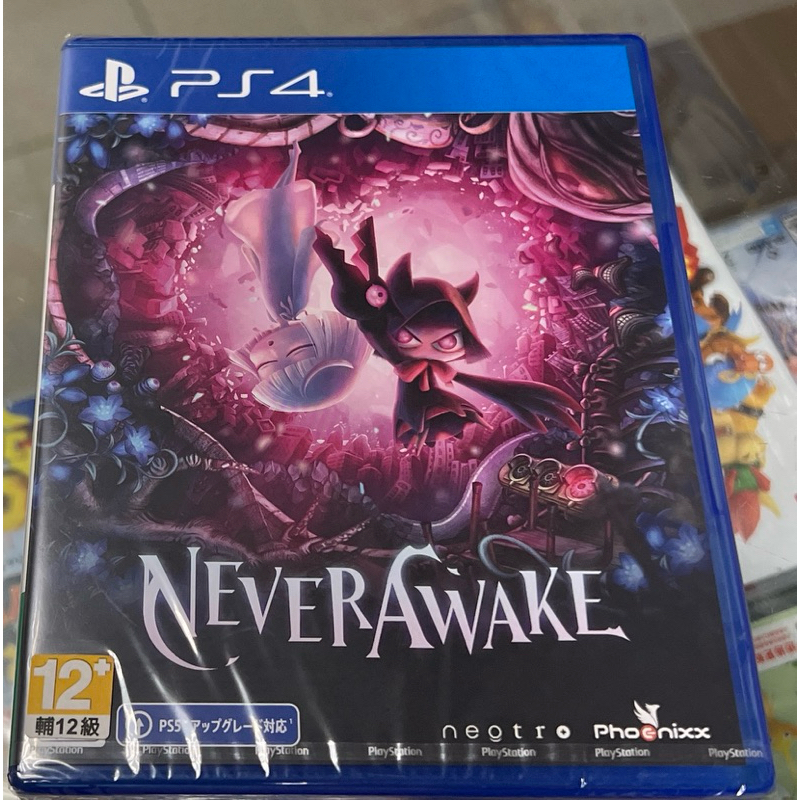 PS4 Never Awake NeverAwake 未醒少女 永不甦醒的少女 日版 中文版 全新未拆封[士林遊戲頻道] | 蝦皮購物