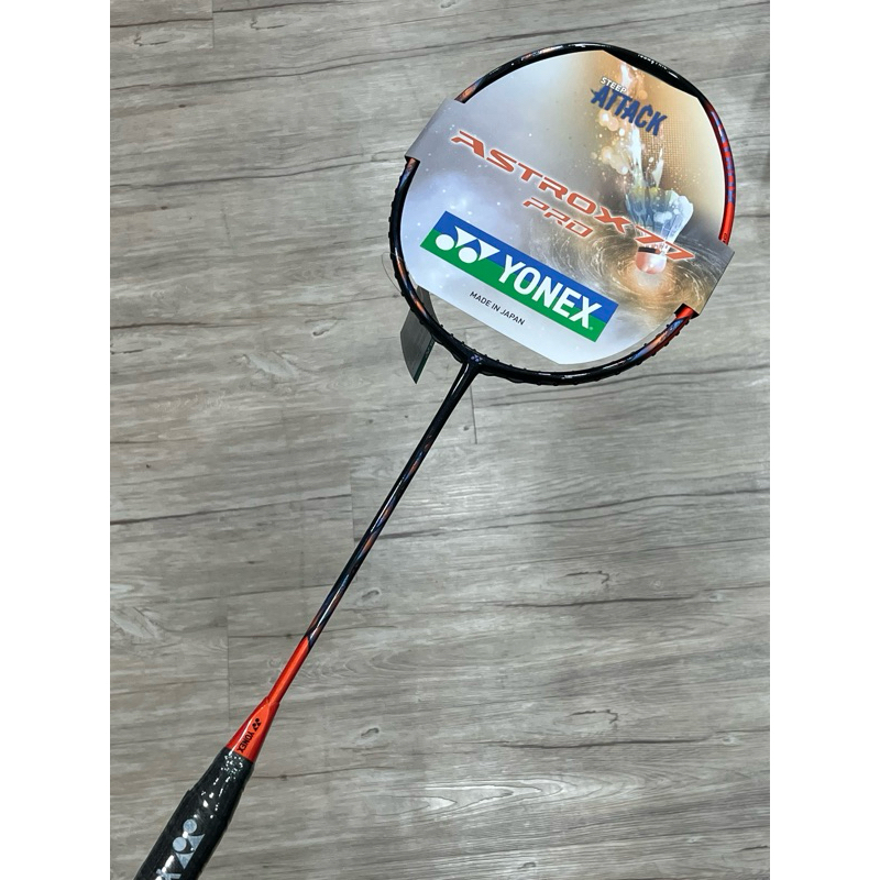 新色！【YVM羽球】Yonex 羽球拍 ASTROX 77 AX-77 pro 日本製 | 蝦皮購物
