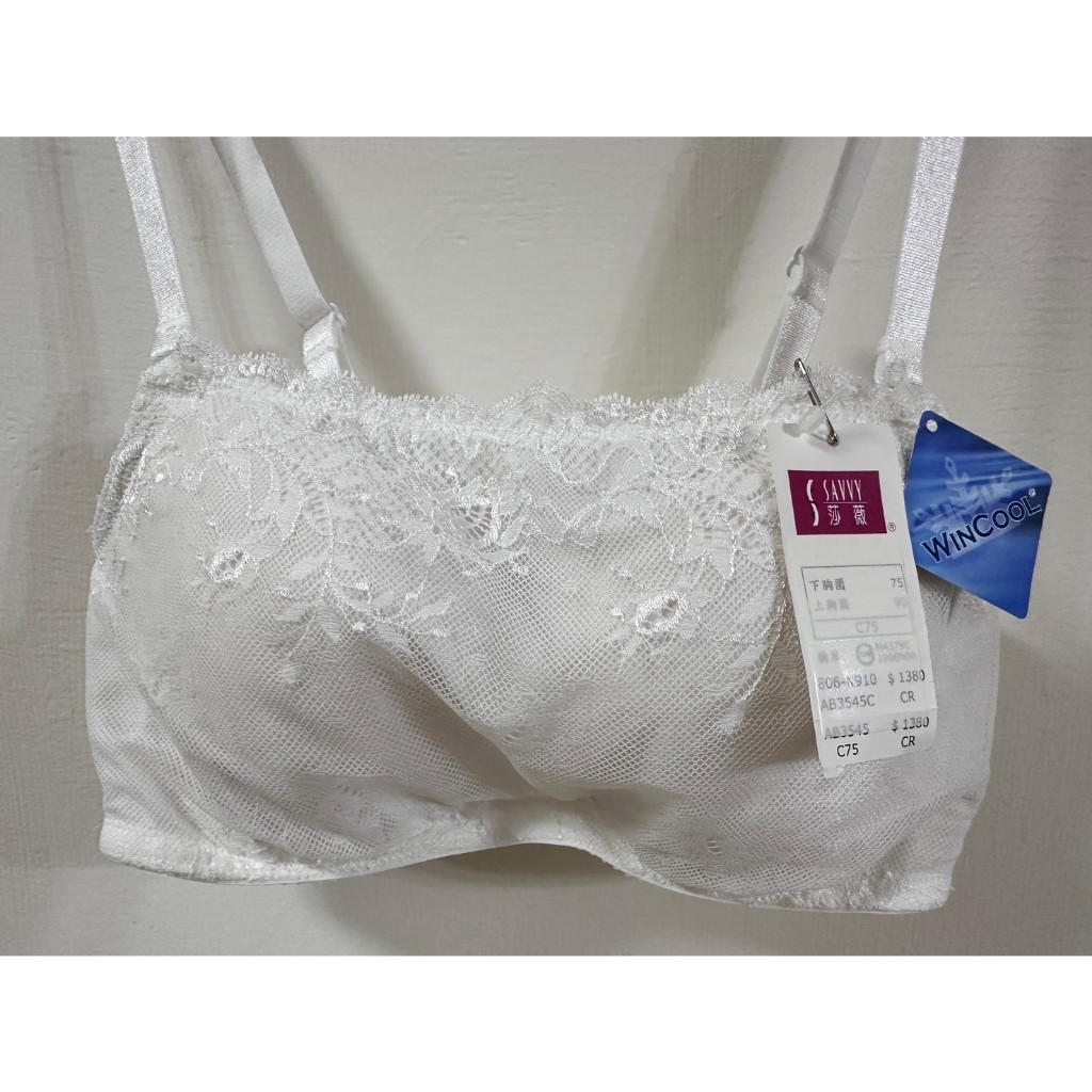 華歌爾 內衣 少女 簡單款 日本系 尺碼 C85C75 C80 包覆提托 75c 80C 75D 白色 平口 素面 | 蝦皮購物
