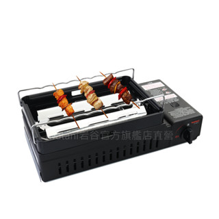 【日本岩谷直營】IWATANI 2.3kW 網烤串燒卡式爐 CB-ABR-2 霧面黑 | 蝦皮購物