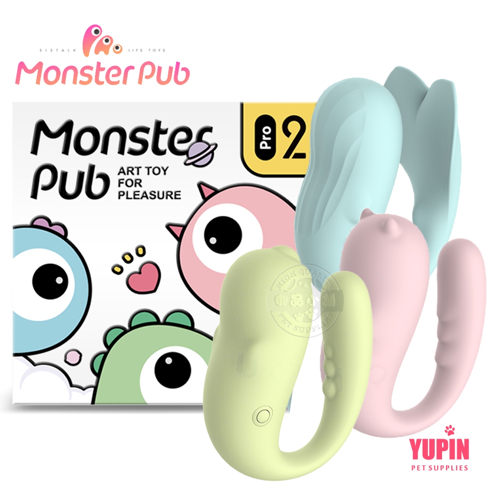 SISTALK 小怪獸 Pro2 青春版 惡魔先生/哥斯拉大師/鯨魚博士 USB充電 情趣用品 智能遙控 加溫 防水防 | 蝦皮購物