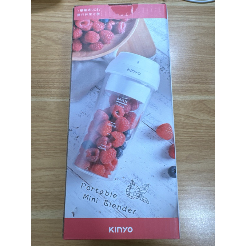 KINYO 磁吸式隨行果汁機 JRU-6690 | 蝦皮購物