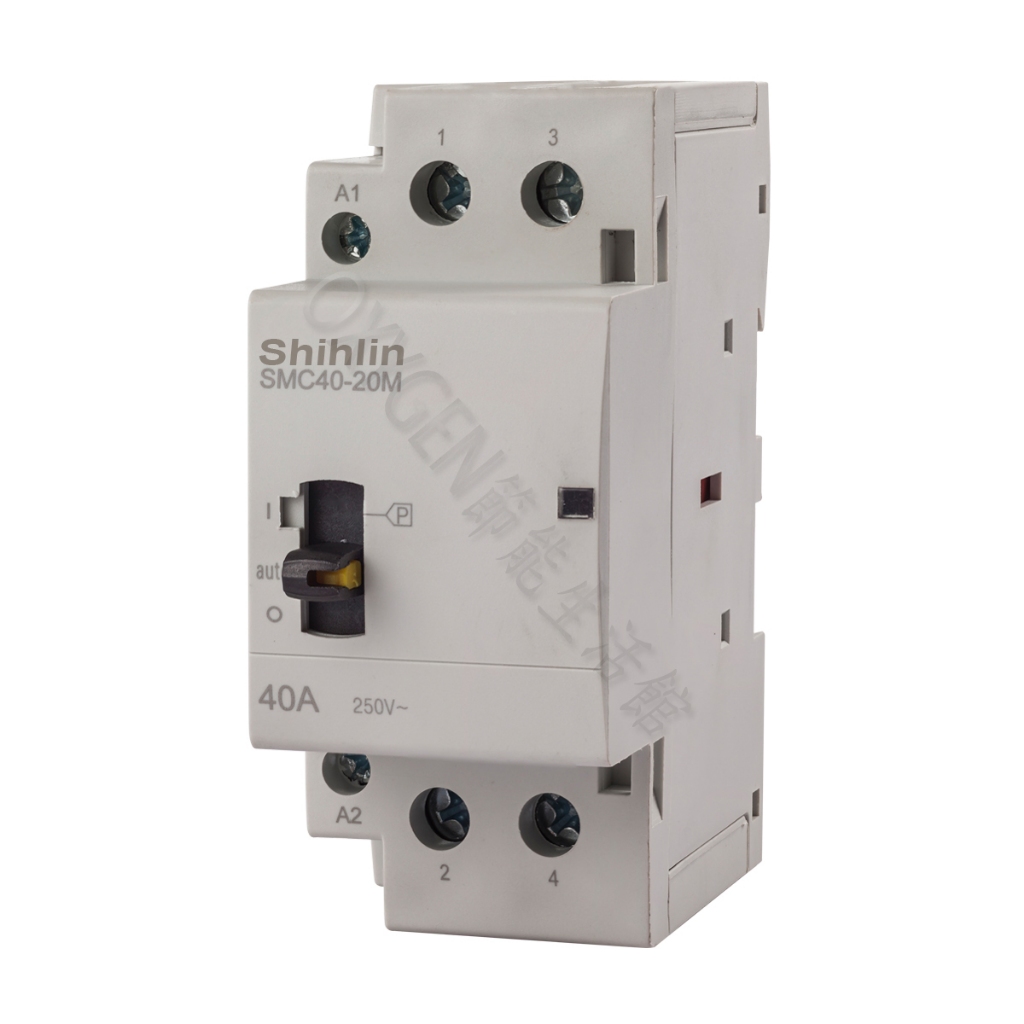 【士林】遠端控制電驛 SMC25-M 25A/40A 2P 節電開關 SMC40-M 燈控開關 RCR 非網路控制 | 蝦皮購物