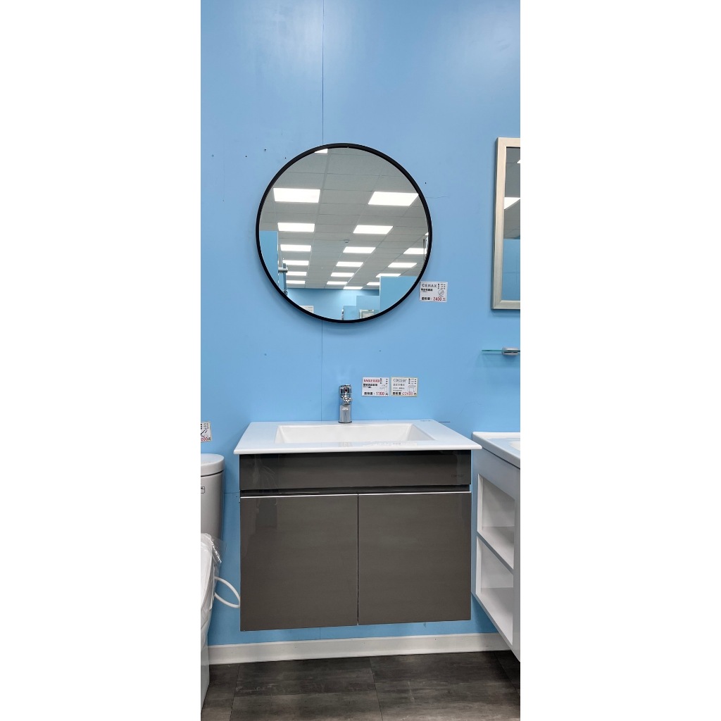 【cerax洗樂適新北五股】 CAESAR凱撒面盆浴櫃+龍頭+圓鋁框造型鏡 套組 | 蝦皮購物