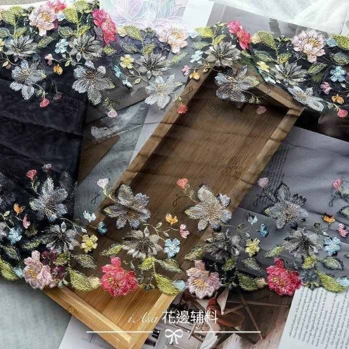 繁花似錦《iAsa愛莎の》手作材料 韓國精美刺繡網紗系列diy寬24~31cm服裝圍巾拼接裝飾 | 蝦皮購物