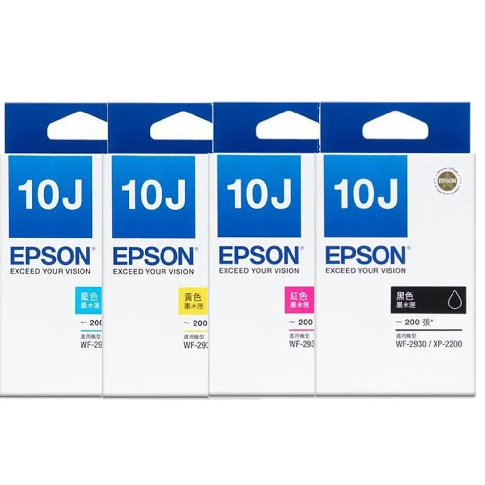 【Pro Ink】EPSON T10J 10J 原廠盒裝墨水匣 WF-M5299 黑 藍 紅 黃 // 含稅 | 蝦皮購物