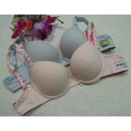 【奧黛莉~18eighteen】俏麗美型款~棉質【3856】70A,70B,75A,75B,80A,80B~粉橘,灰藍 | 蝦皮購物