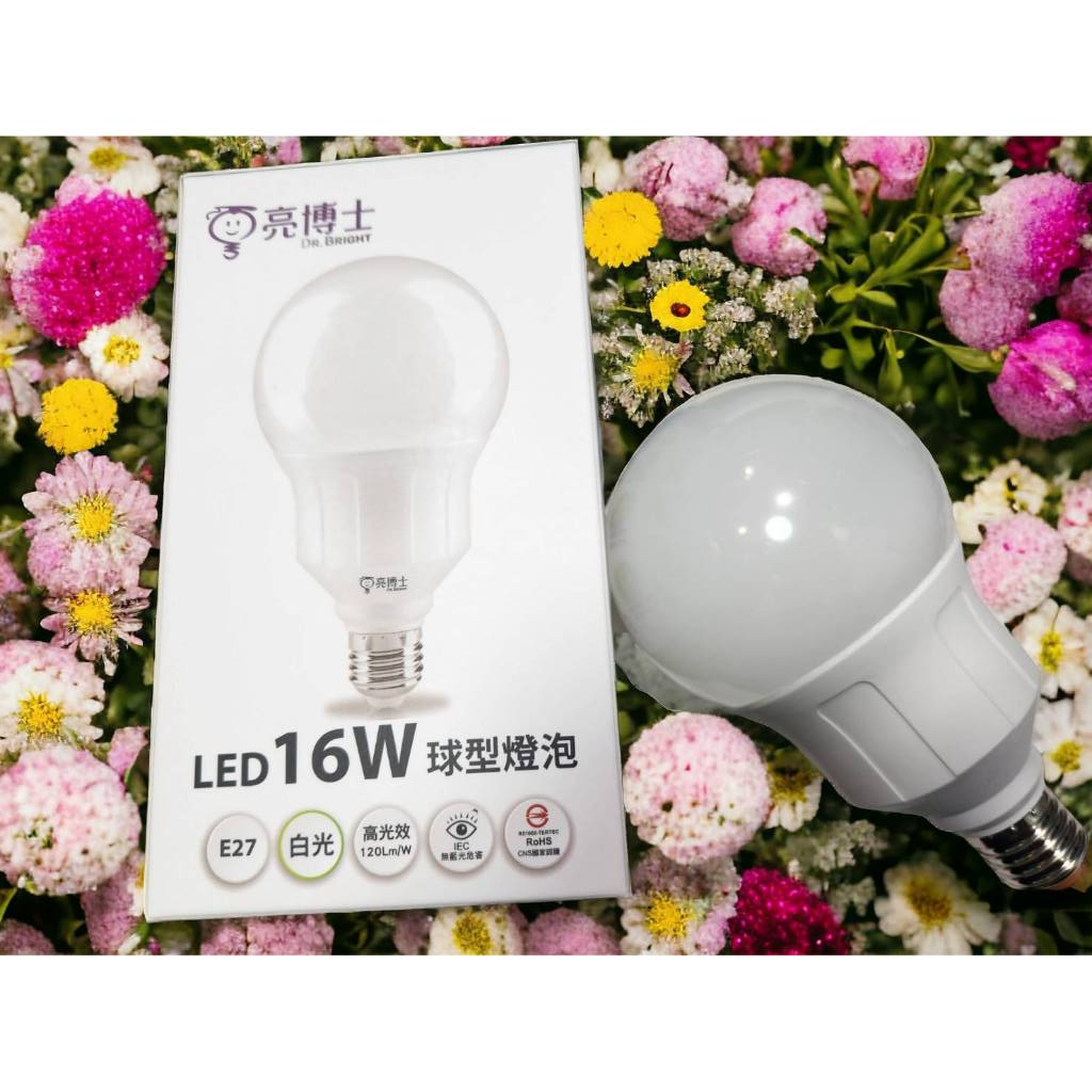 (U LIGH) 亮博士 LED 燈泡 高亮度 G95 16W E27 龍珠燈泡 CNS認證 白光 黃光 無藍光 燈泡 | 蝦皮購物