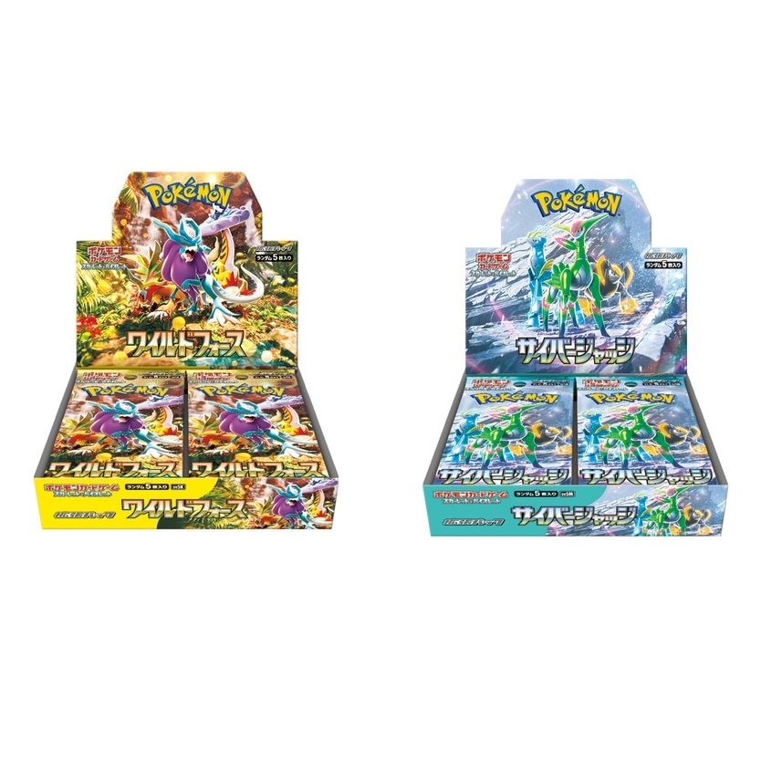 佛系工作室 / 寶可夢 PTCG 日文版 日版 SV5K SV5M 狂野之力 異度審判 補充包 卡包 整盒 一盒 有膜 | 蝦皮購物