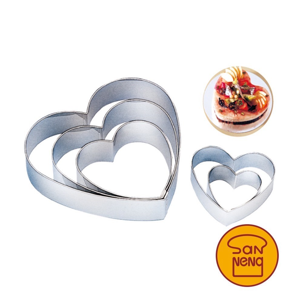 【玩麵粉烘焙材料舖】現貨 三能心型圈 檸檬圈 橢圓圈 幕斯圈 SN3355 SN3252 SN3993【烘焙材料】 | 蝦皮購物