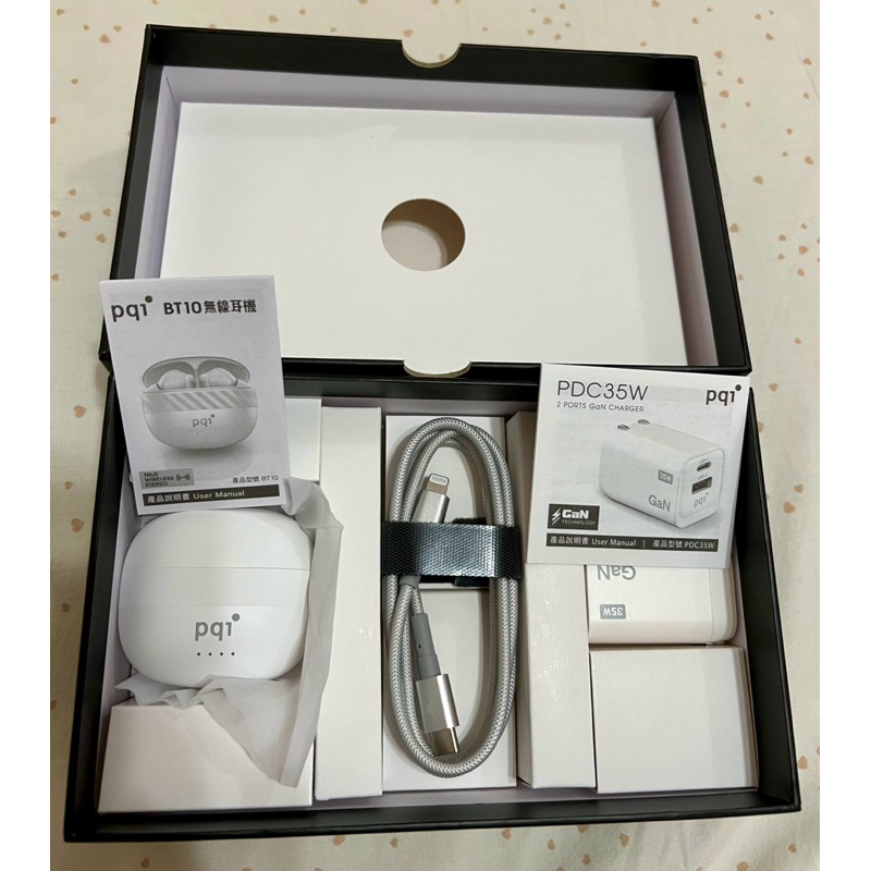 全新 PQi PDC 35w 充電頭 & PQi BT10 無線耳機 & 充電線 附包裝盒 | 蝦皮購物