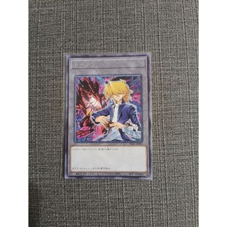 小企鵝卡鋪 遊戲王 TK01-JP004 城之內克也X真紅眼黑龍 銀字 TOKEN | 蝦皮購物