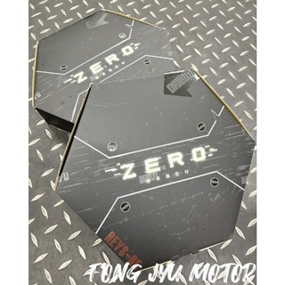REYS ZERO方向燈 MMBCU 日行燈 零次方 方向燈 單色 七彩 漸層 ZERO方向燈 | 蝦皮購物