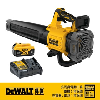 [進化吧工具屋]DEWALT 得偉 20V充電式無刷 強力吹葉機 吹風機 DCBL722P1 台灣公司貨 | 蝦皮購物