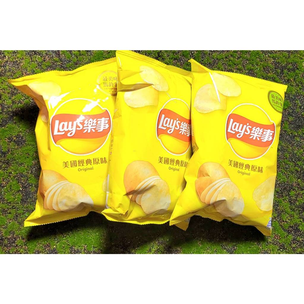 【LAYS】樂事_美國經典原味洋芋片(59.5g) 效期 2025.9.23 | 蝦皮購物