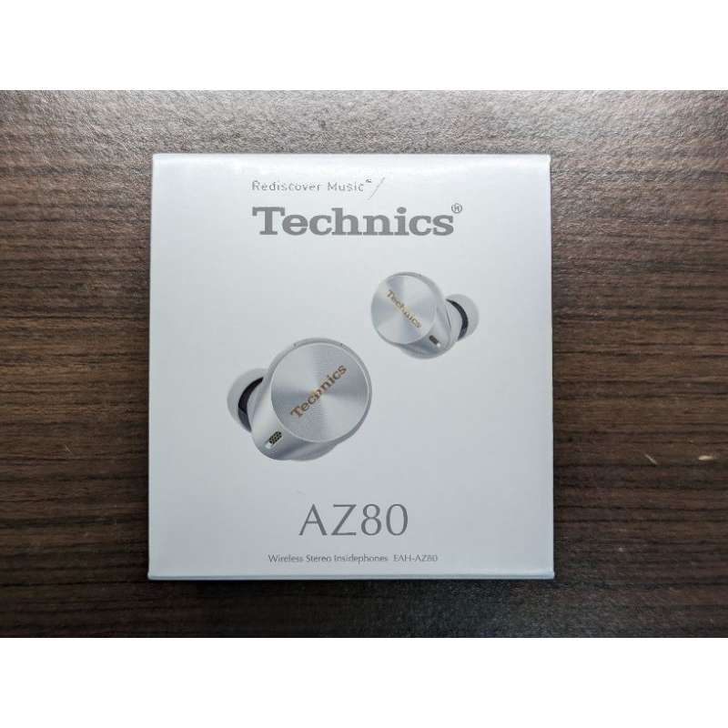 Panasonic Technics EAH-AZ80 真無線降噪藍牙耳機 | 蝦皮購物
