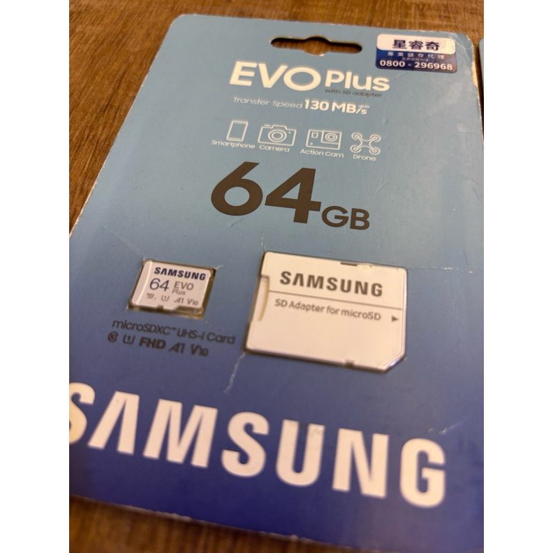 原廠正貨 SAMSUNG(三星) 64G/512G記憶卡 EVO Plus MicroSD SD 記憶卡 | 蝦皮購物