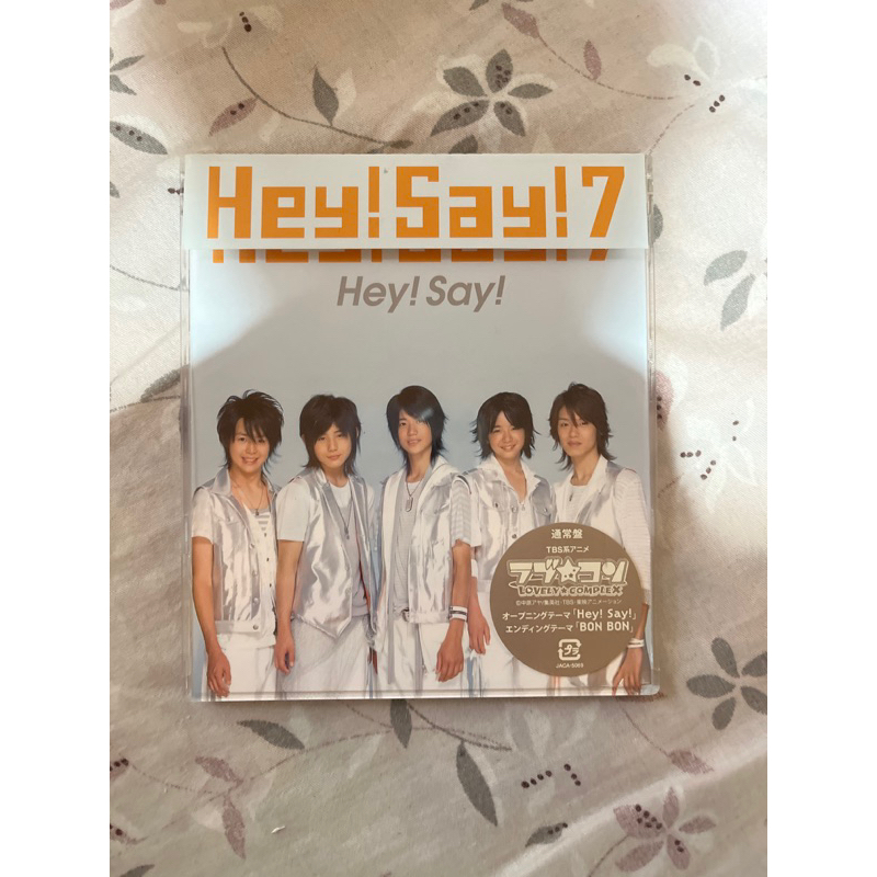 山田涼介 Hey! Say! 7 Hey! Say! 日版通常盤 Hey Say JUMP | 蝦皮購物