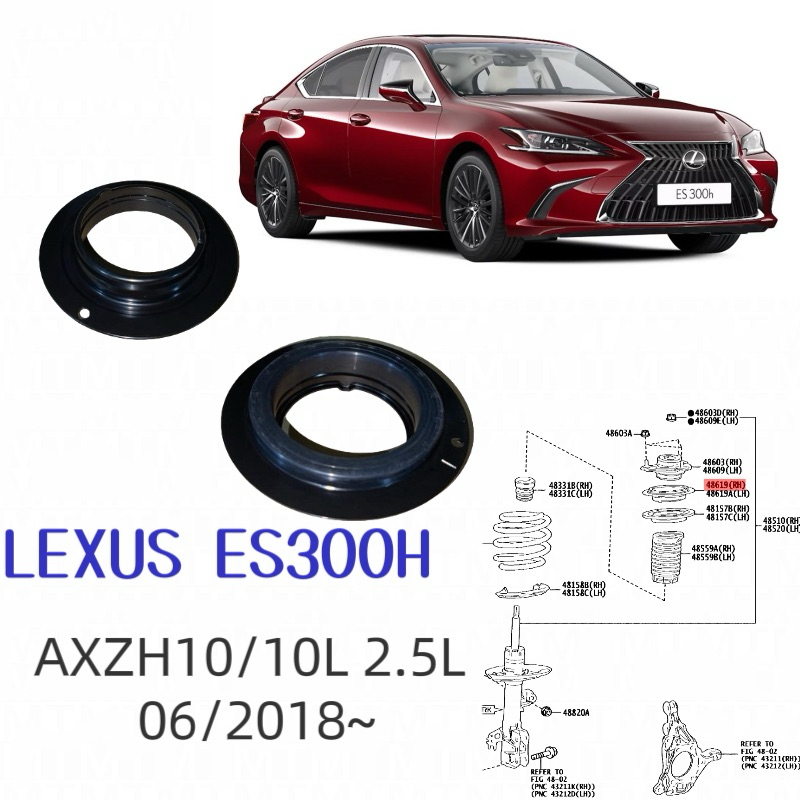 LEXUS ES300H AXZH10/10L 2.5L 06/2018~前避震器上座軸𠄘 | 蝦皮購物