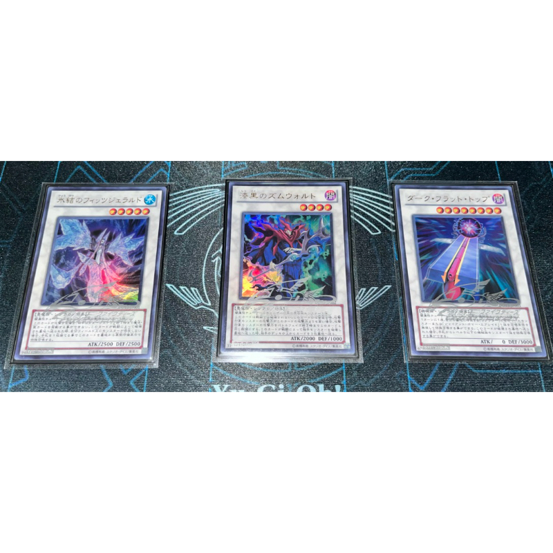 【中和小舖】遊戲王 DDY3-JP001/02/03 決鬥盤附卡 | 蝦皮購物