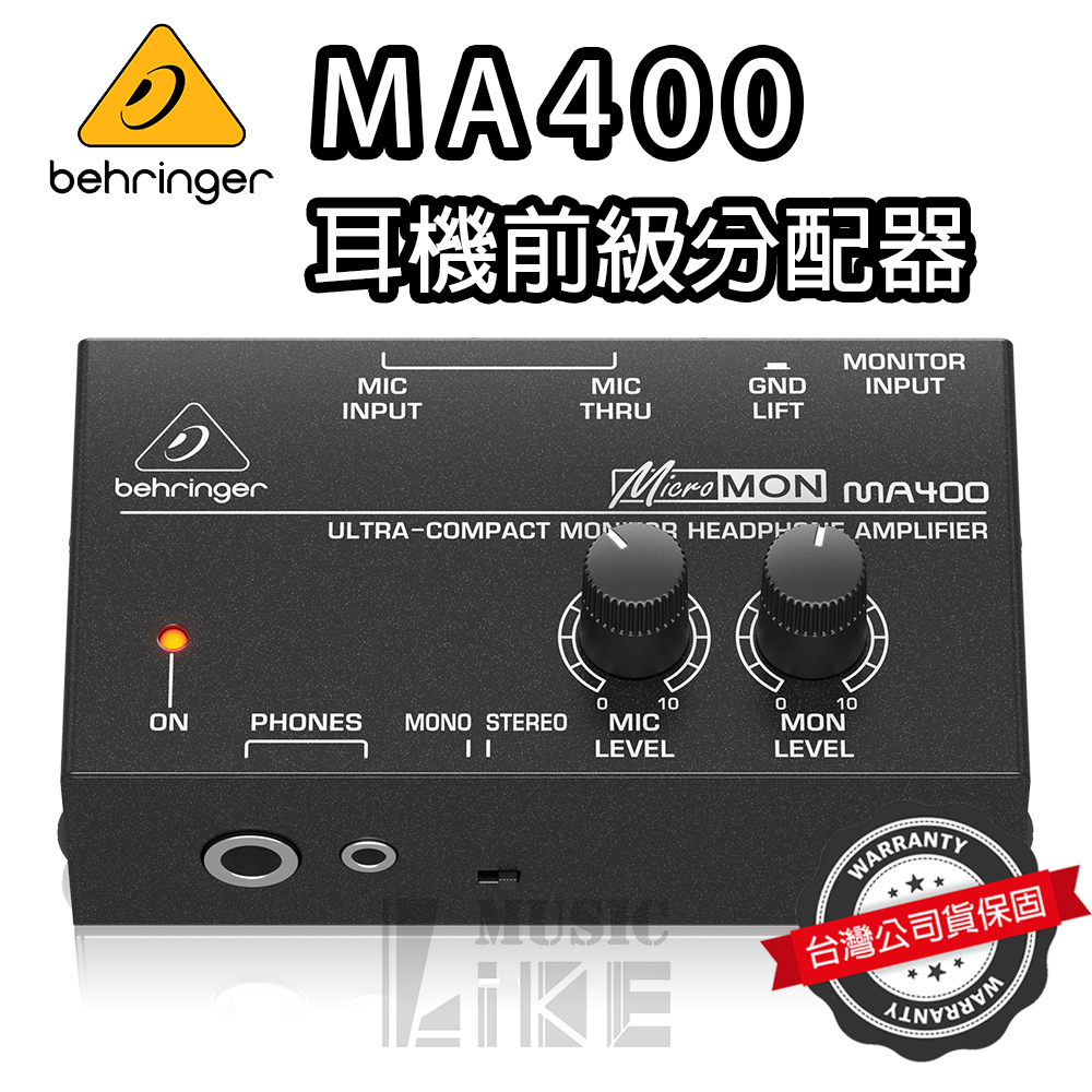 『監聽耳擴』Behringer MA400 耳機擴大器 Monitor Headphone Amplifier 公司貨 | 蝦皮購物