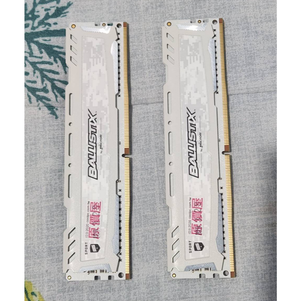 單支優惠價最後一支 美光Micron Crucial DDR4 8G 3200 記憶體(裸裝，無操架，想增加記憶體優惠) | 蝦皮購物